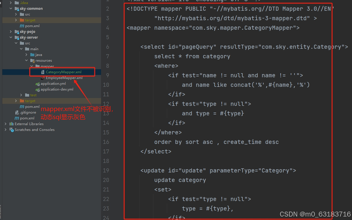 解决mapper.xml文件不被识别，文件内容显示灰色 IDEA_idea的mapper.xml的sql语句显示灰白色-CSDN博客