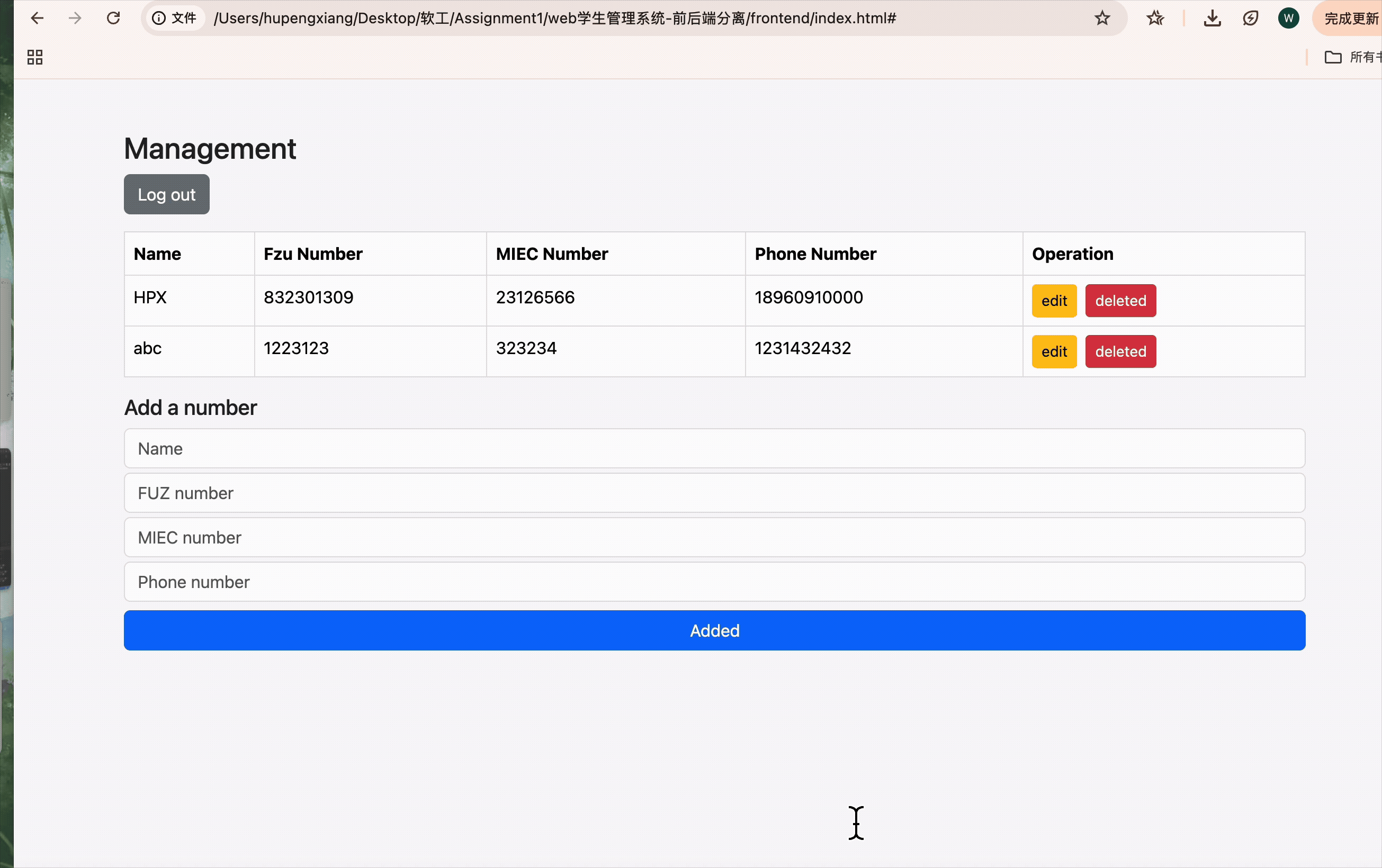 EE308FZ_First Assignment_Front-end and Back-end Separation Contacts Programming-CSDN博客