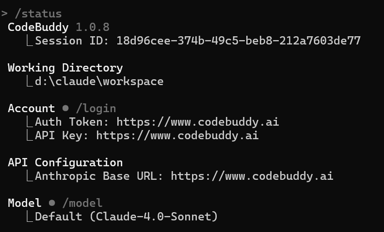 中国版 Claude Code 来了，腾讯 CodeBuddy Code (CLI) 重磅发布！_codebuddy cli-CSDN博客