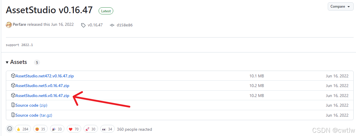 UnityMod制作记录01_unity mod制作-CSDN博客