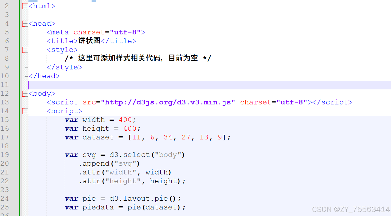 实验二：D3数据可视化基础_d3可视化-CSDN博客