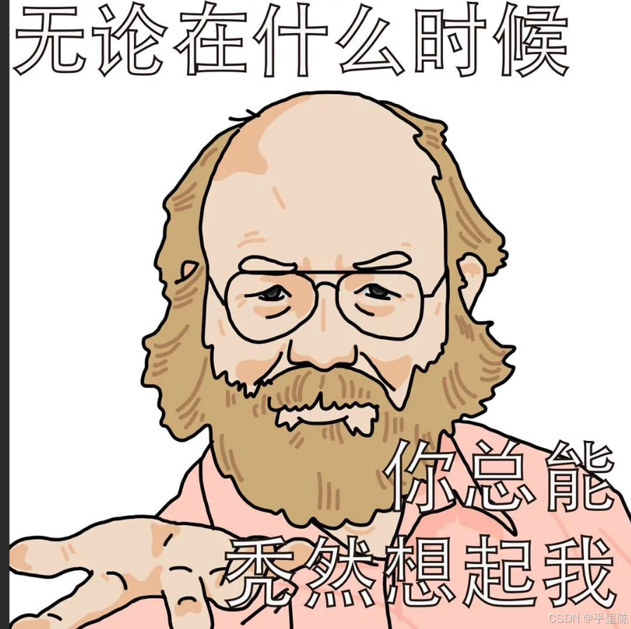 【JAVA】一、初识Java语言-CSDN博客