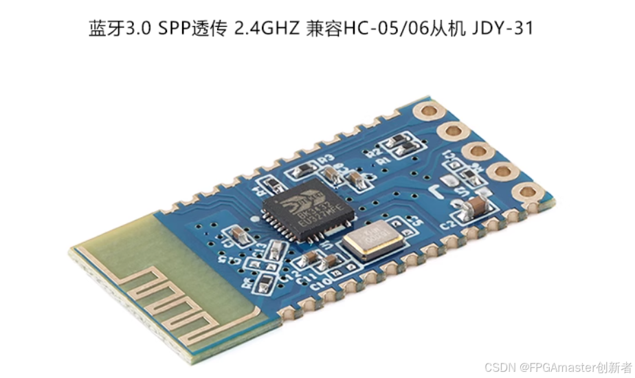 基于fpga的多功能数字音乐播放系统设计与实现基于fpga的音乐播放器fpga 多媒体播放器设计的成功案例 Csdn博客