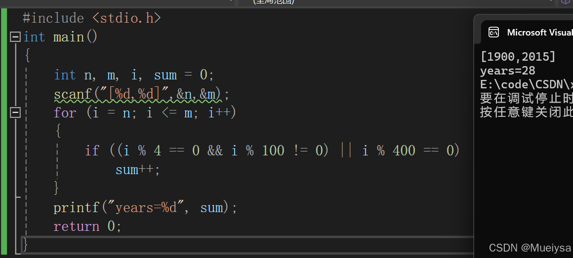 gdpu c语言程序与设计 实验4_gdpuc语言实验题-CSDN博客