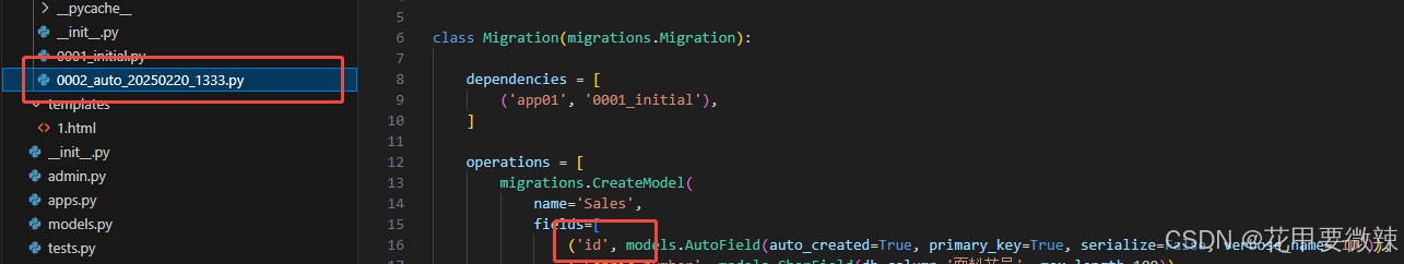 Django框架连接SqlServer数据库遇到的错误：已解决版本_sqlstate[42s02]: [microsoft][odbc driver 17 for sq-CSDN博客