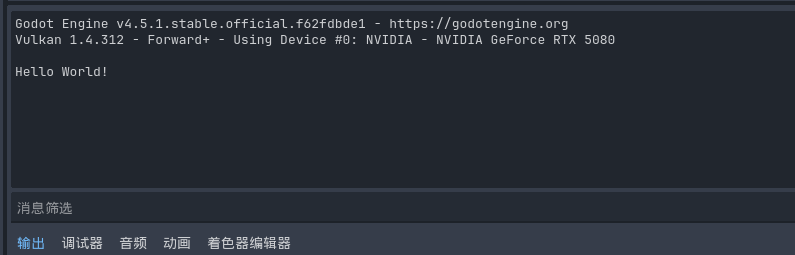 GD Script编程--Brackeys的一小时教程_gdscript的教程-CSDN博客
