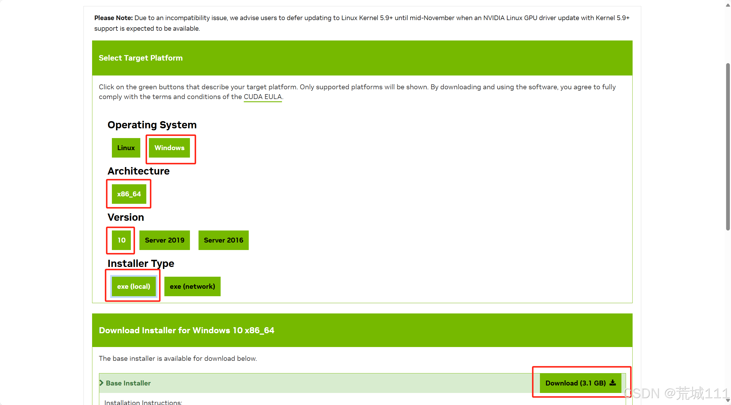 deeplabv3项目运行及源码论文简单介绍_pycharm运行deeplabv3+-CSDN博客