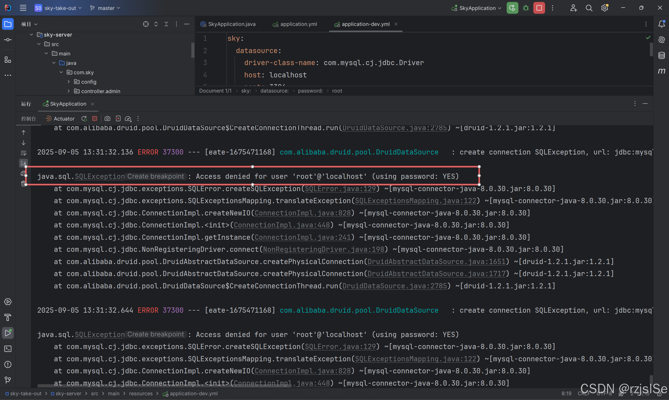 【学习笔记】解决 Java Web 项目运行报错：Access denied for user ‘root‘@‘localhost‘_2025 ...