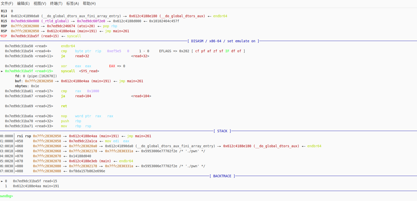 京麒 2025 pwn OldWine wp_京麒ctf pwn-CSDN博客