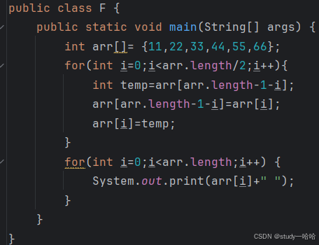 java数组_java int[]-CSDN博客