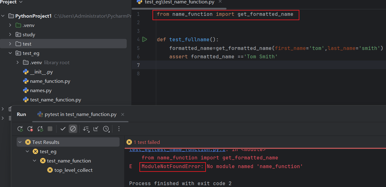 Pytest运行测试遇到ModuleNotFoundError异常的解决方法_pytest modulenotfounderror-CSDN博客