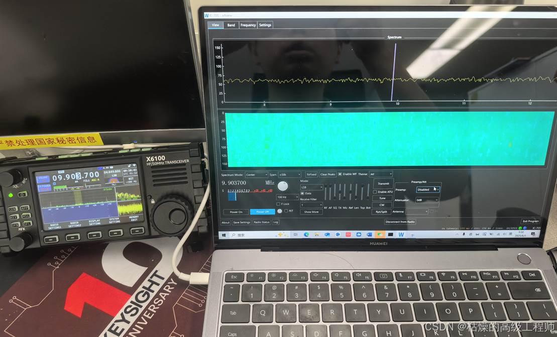 协谷6100+WFview软件操作指南-CSDN博客