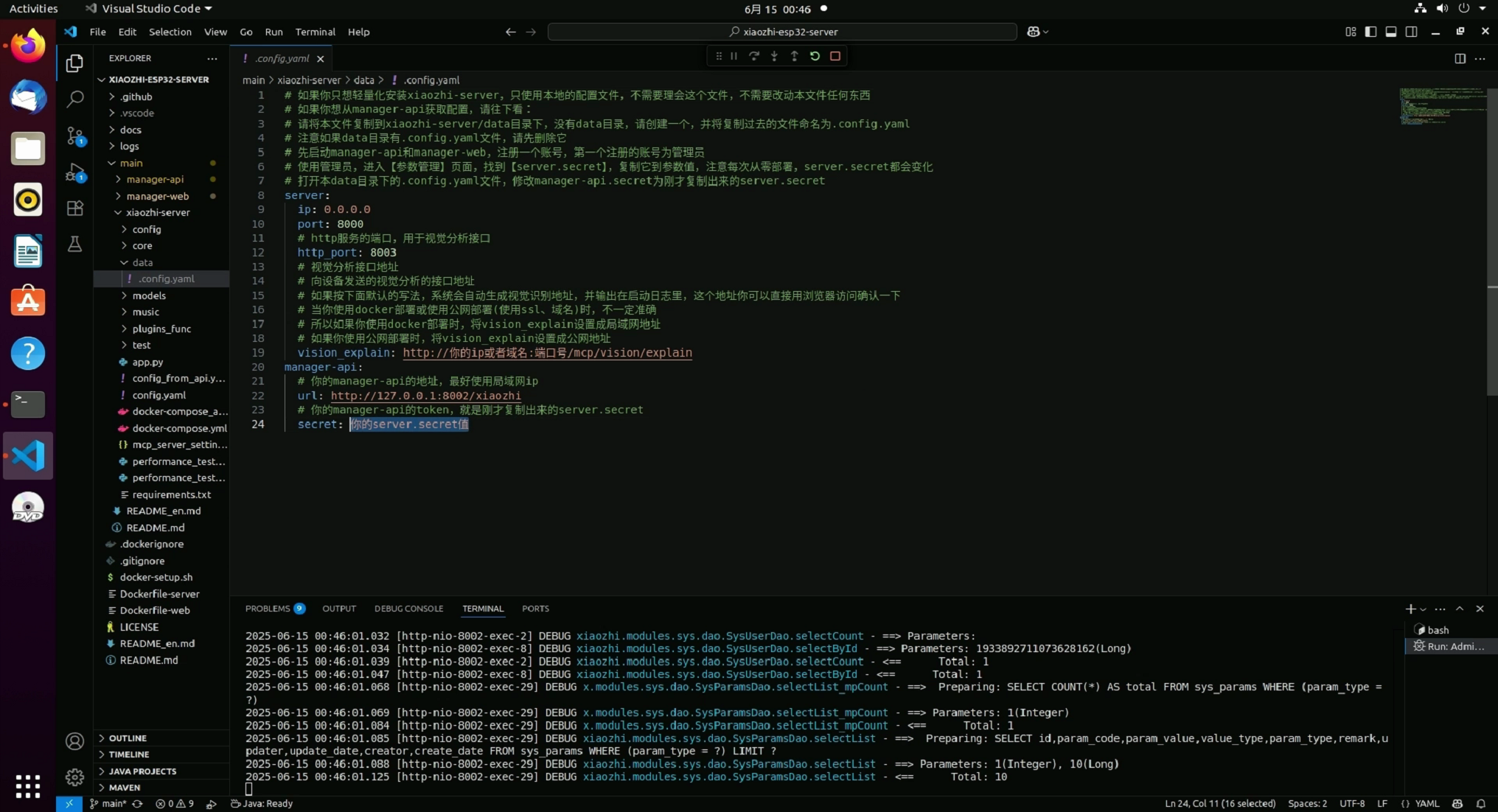 小智Server端全代码部署_xiaozhi-server-CSDN博客