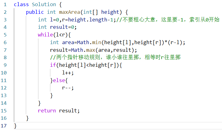 LeetCode hot 100 解题思路记录（一）-CSDN博客