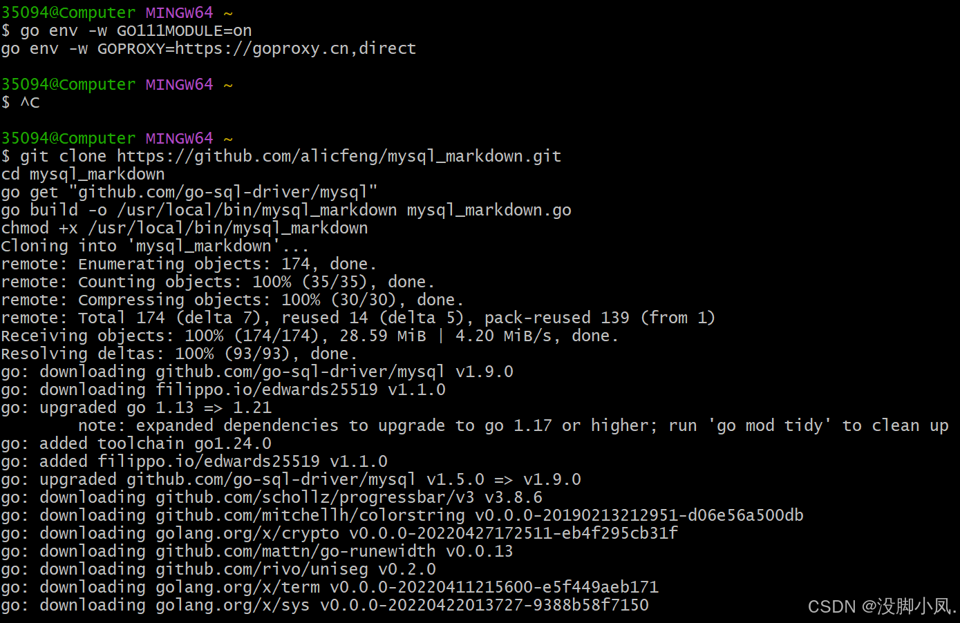 mysql_markdown工具的使用（windows）_schannel: server closed abruptly-CSDN博客