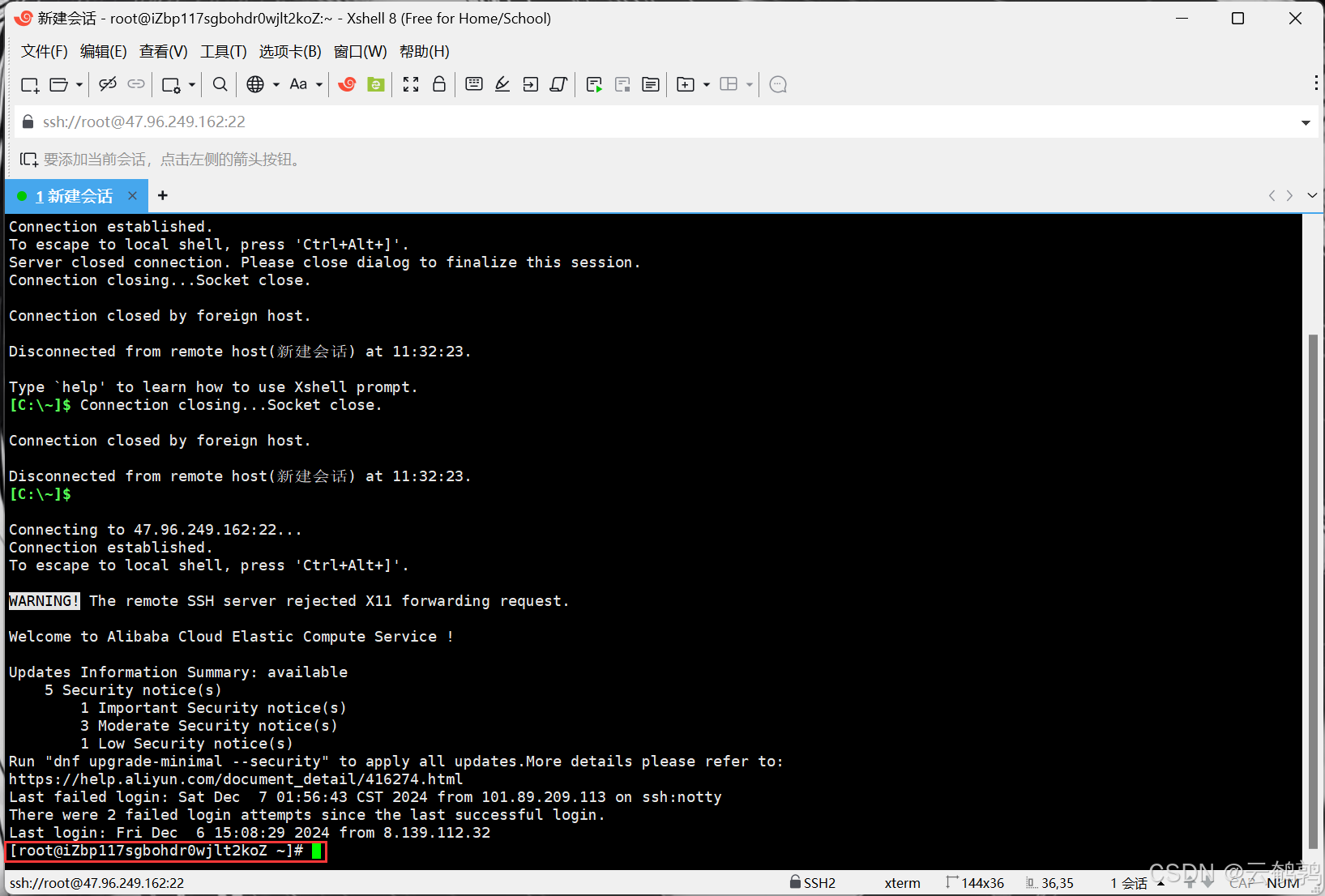如何使用Linux部署docker-CSDN博客