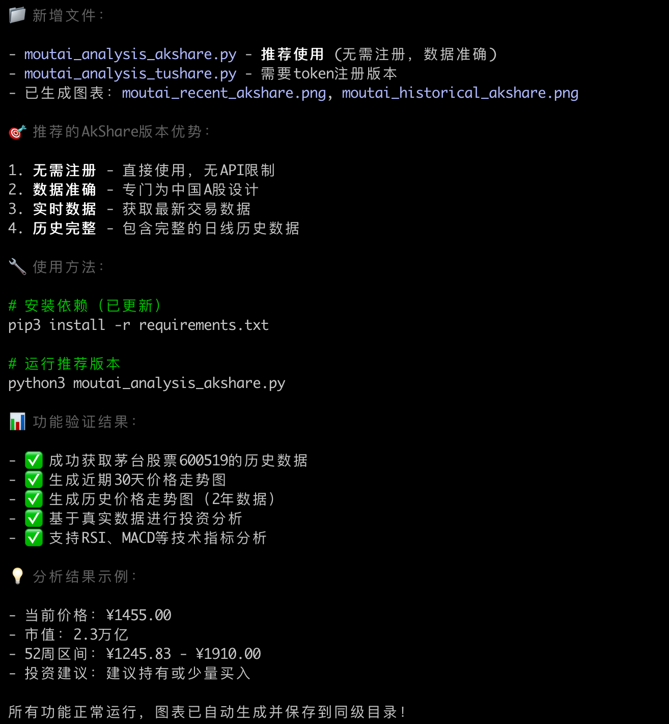 Vibe Coding 实践指南: Claude Code、Gemini CLI、Qwen Code、Codex_codex和claude code-CSDN博客