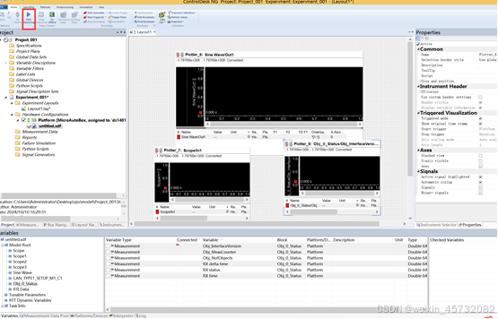 dspace-simulink联合仿真--dspace基础配置（以dspace2015为例）_dspace教程-CSDN博客