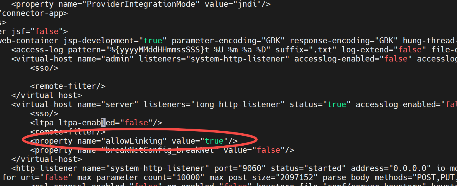 tongweb使用软连接_tongweb 允许软连接-CSDN博客