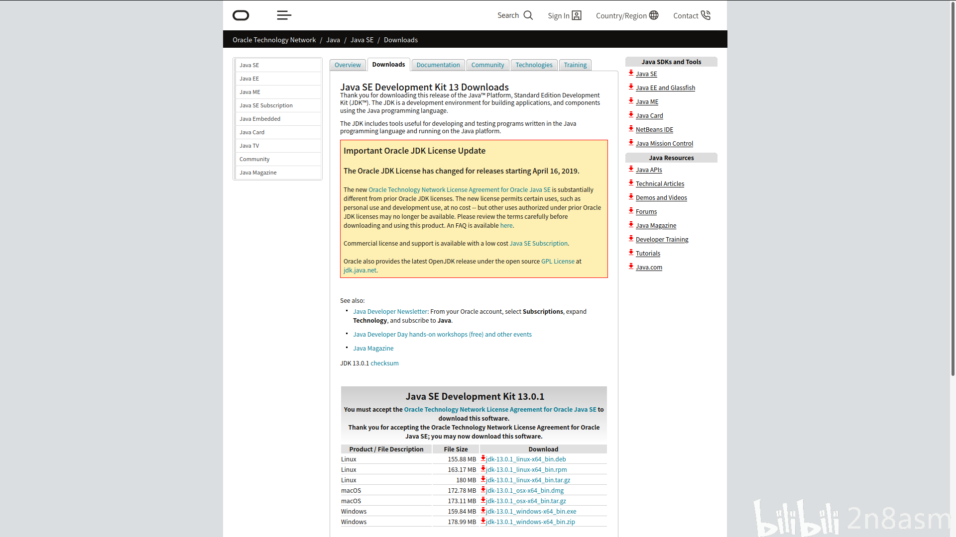 PaDEL‐Descriptor软件安装和使用_padel-descriptor-CSDN博客