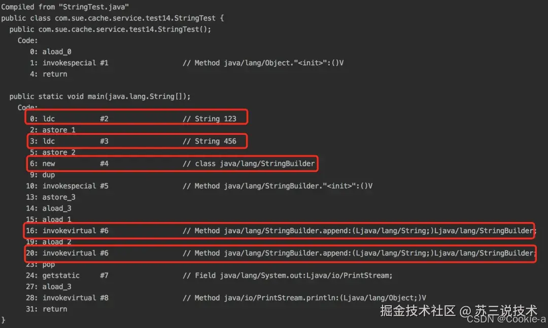 记录Java踩坑操作！_java replace *-CSDN博客