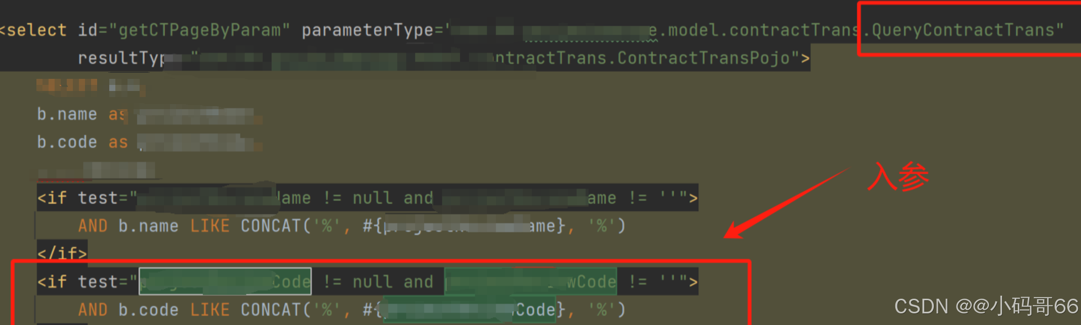 mybatis查询报异常：nested exception is org.apache.ibatis.reflection.ReflectionException。。。-CSDN博客