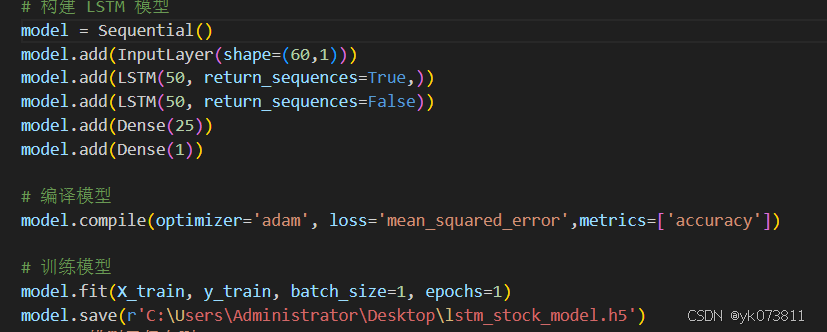 ValueError: (‘Unrecognized keyword arguments:‘, dict_keys([‘batch_shape‘]))_valueerror ...