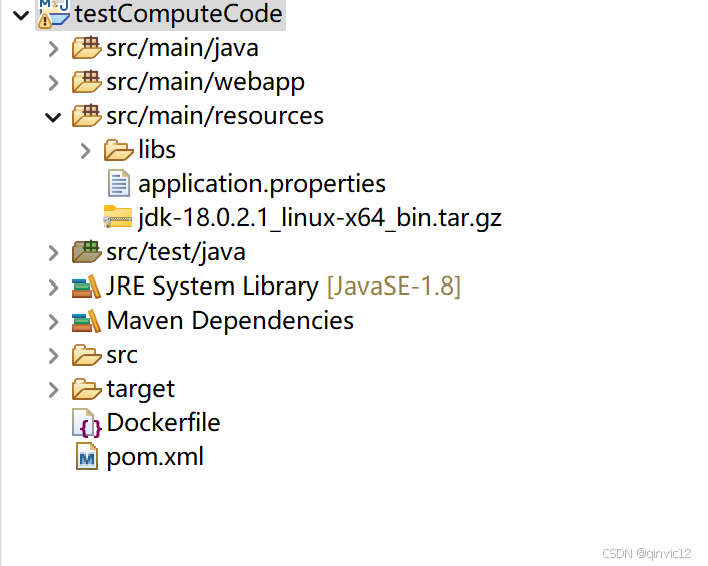 Docker下部署java项目方式二docker打包java项目 Csdn博客 3925