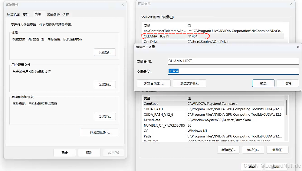 【RAGFlow】“提示 : 102 Fail to access model(qwen2.5:14b).**ERROR**: [Errno 111] Connection refused ...