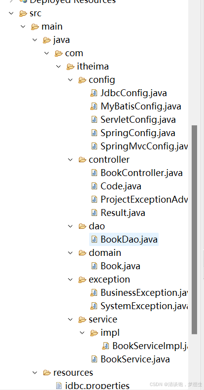 eclipse创建springboot项目和springboot整合ssm_eclipse springboot-CSDN博客