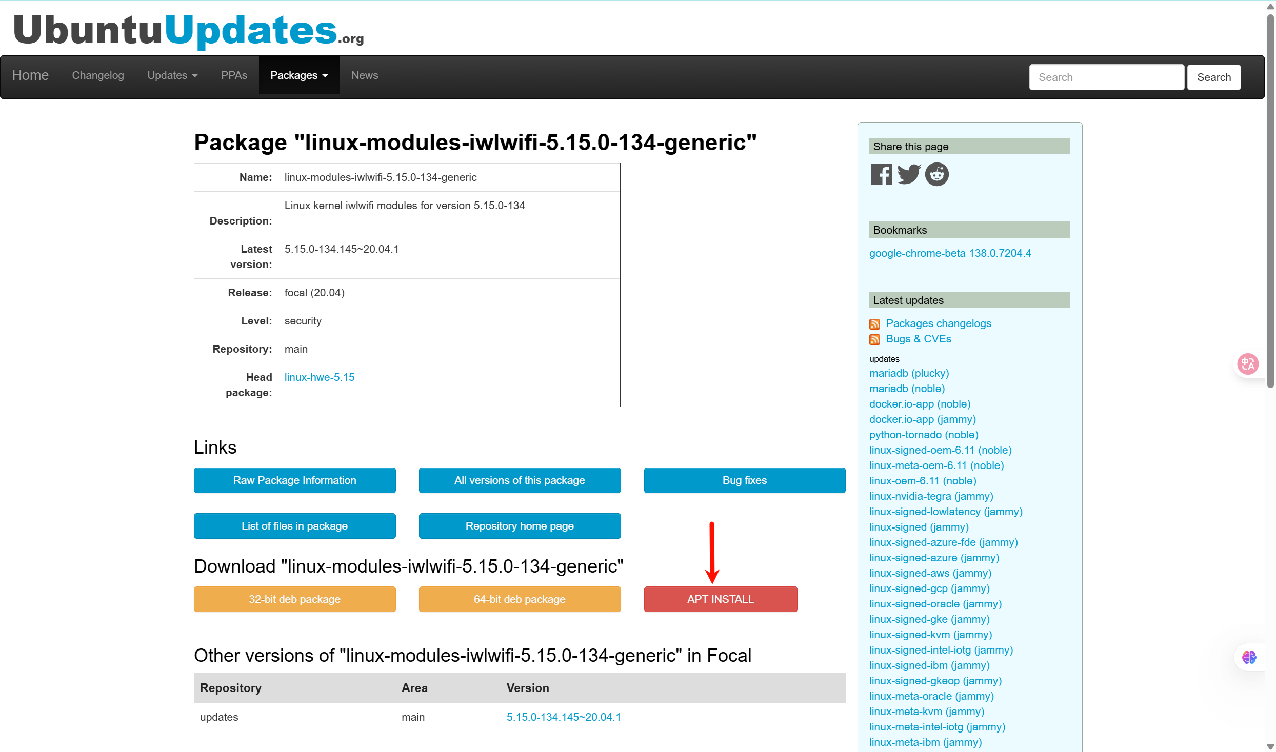 【Ubuntu 20.04】AX211网卡驱动安装 2025.6.3_ax211驱动-CSDN博客