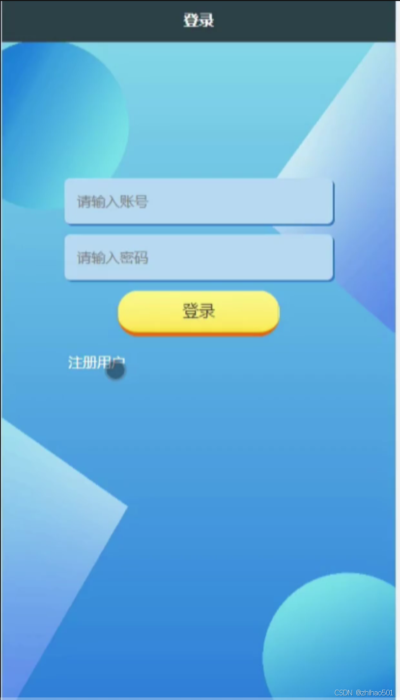Pythonflask框架的基于微信小程序的停车场收费系统设计与实现开题程序论文 计算机毕业设计基于小程序停车收费系统的设计与研究 Csdn博客