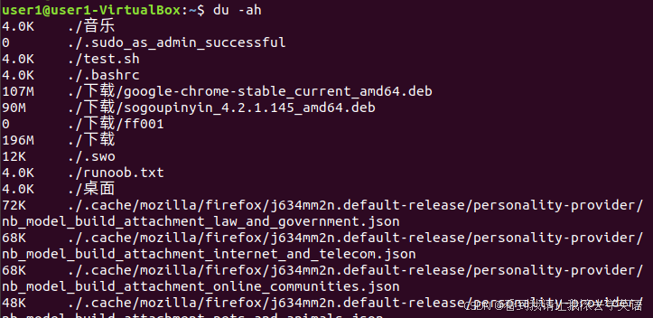 Linux学习-Day4-CSDN博客