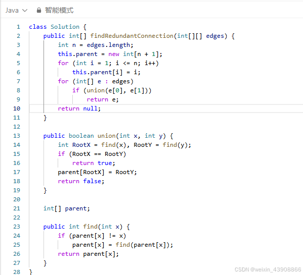 【LeetCode打卡Day05】-CSDN博客