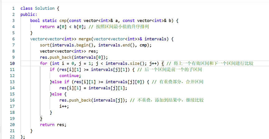 代码训练营day31-CSDN博客