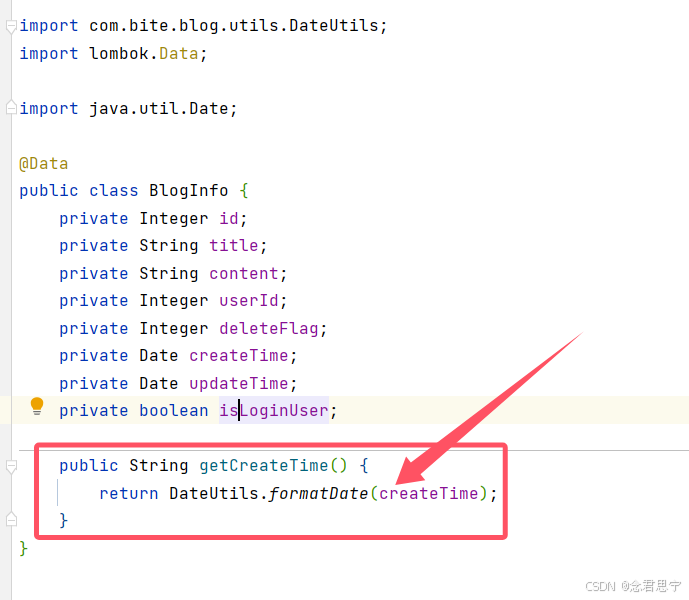 日期工具类_dateutils.deletetime-CSDN博客