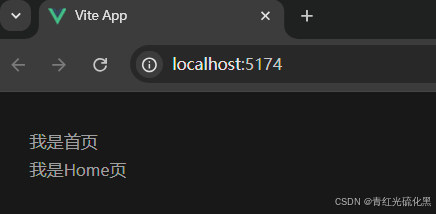 Vue3基础之项目实战_vue3项目实战-CSDN博客