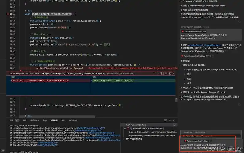 JBoltAI AIGS 揭秘：Java 系统的全链路 AI 重塑与智能时代突围_aigs与ai中台哪个靠谱-CSDN博客