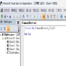 【Excel VBA入门】还在为如何预定会议室而发愁吗？手把手教你开发一款实用小工具（一）_excel 实现 会议室 预定 管理功能-CSDN博客