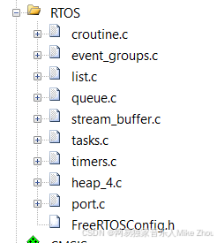 【STM32】F4/L4系列移植FreeRTOS配置及避坑（兼容所有工程 vTaskStartScheduler卡死的可能解决方案 以 ...