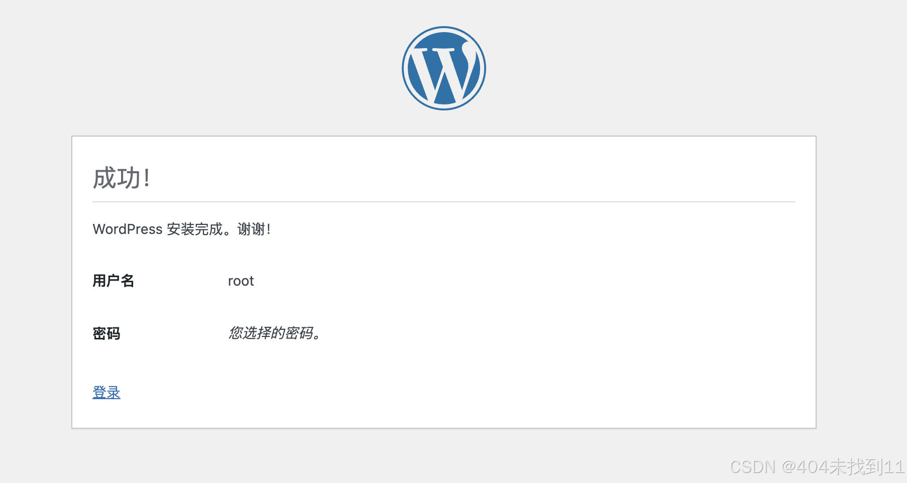 mac版本MAMP本地环境安装wordpress教程【2024】_mac mamp-CSDN博客