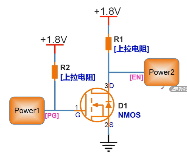 场效应管MOS的几种常见电路分析_nmos开关经典电路-CSDN博客