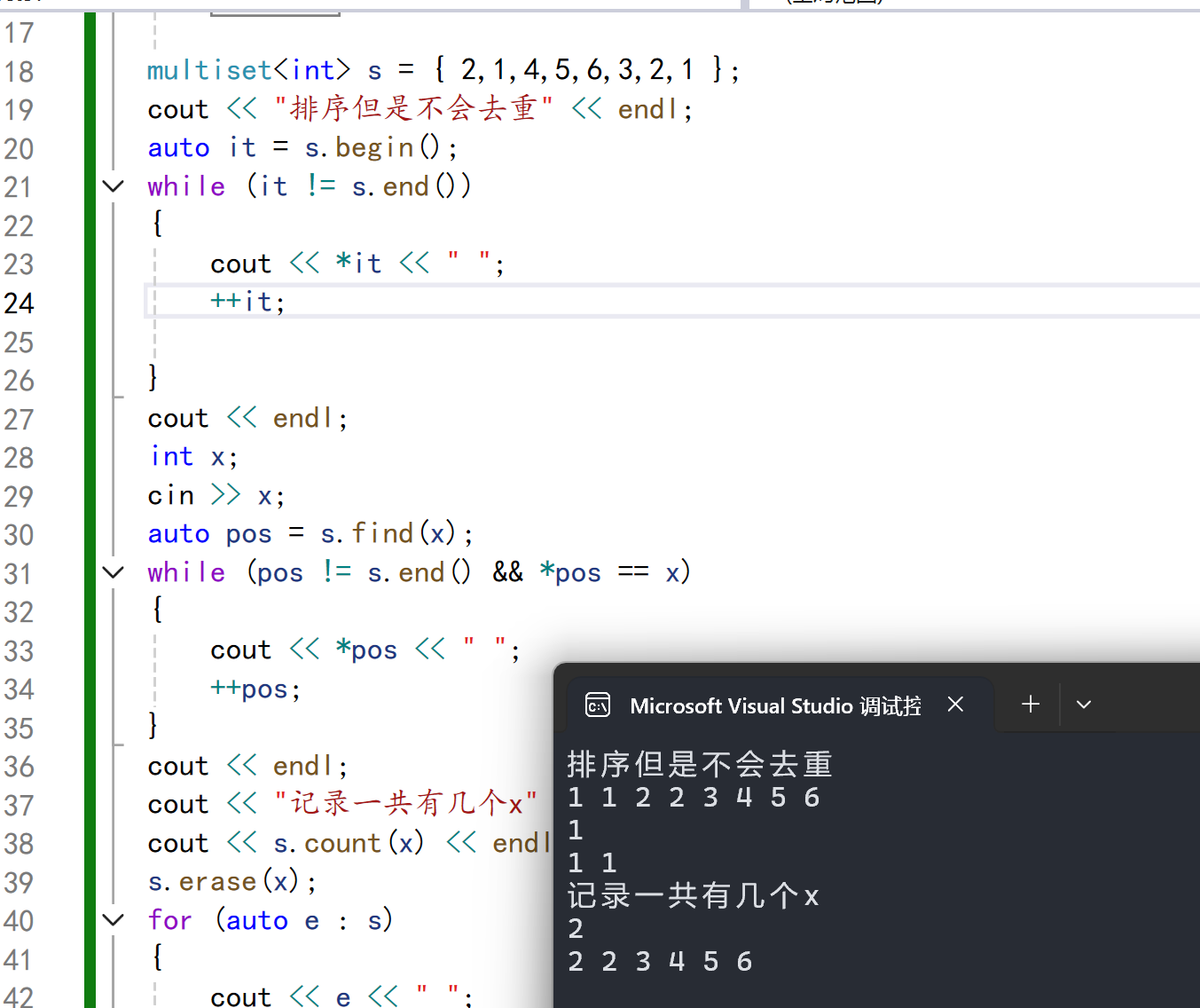 【c++】map和set的使用-CSDN博客