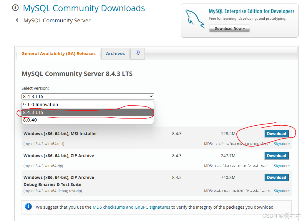 创建数据库MySQL_linux mysql创建数据库-CSDN博客