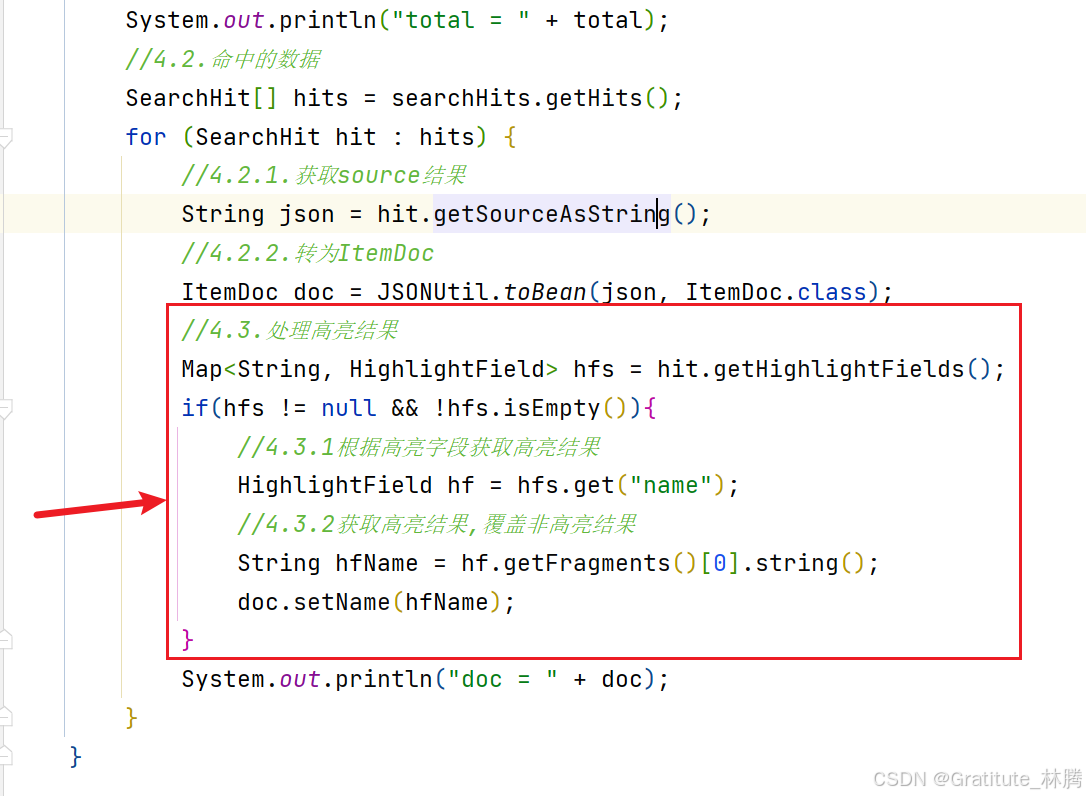 ES-JavaRestClient查询_高亮显示_es高亮 java-CSDN博客