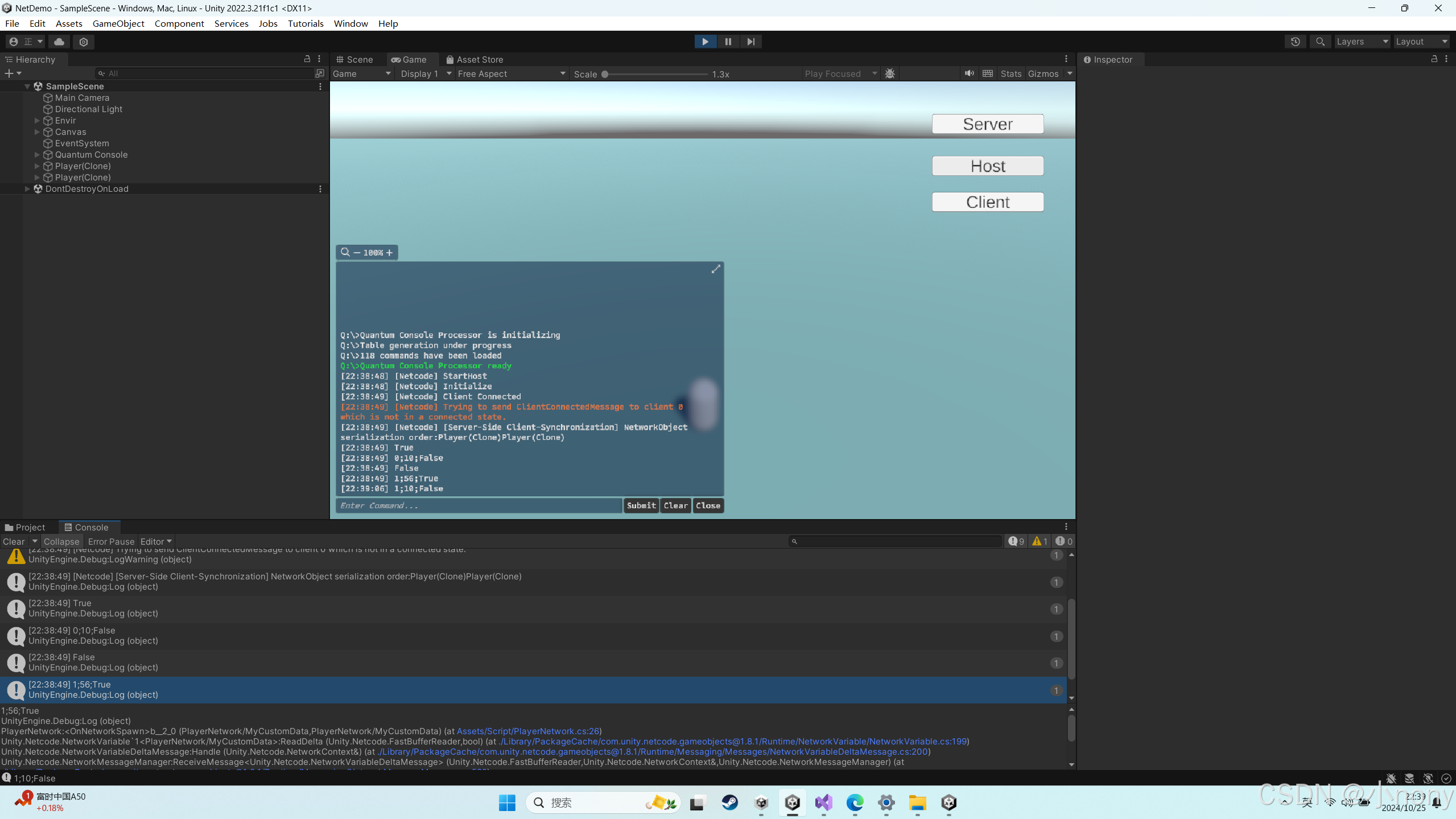 Unity_Netcode_unity netcode-CSDN博客