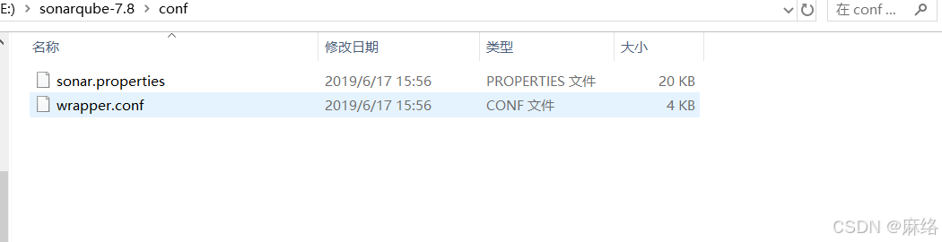 sonar详细安装，maven使用_sonar软件-CSDN博客