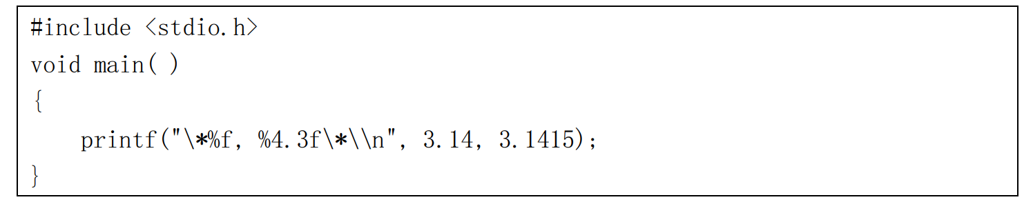 1. 已有定义 int x； float y； 且执行 scanf(“%3d%f“, &x, &y)；语句时，假设输入数据为 12345 678↙，则 x、y 的值分别为（ ）, 解释原因_已 ...