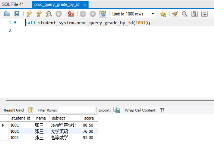 java调用存储过程（MySQL+IDEA）_java mysql存储过程-CSDN博客